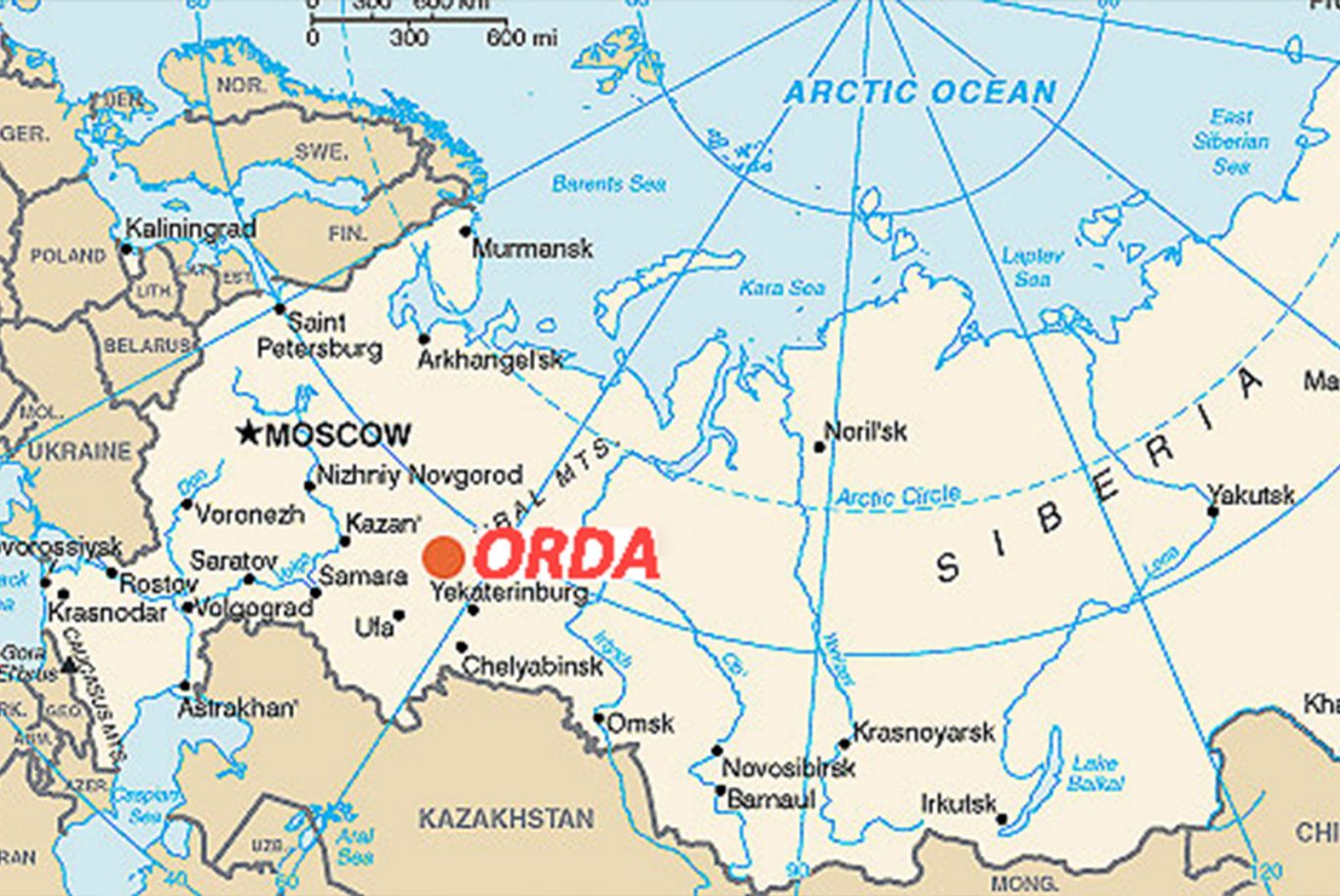 Orda Cave